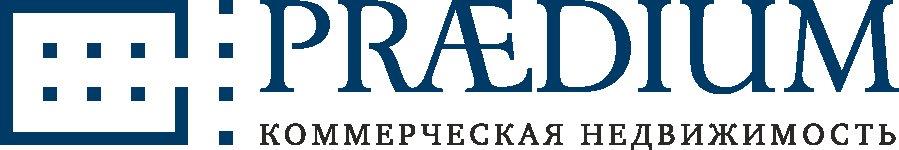 Praedium 10 лет! – компания Praedium